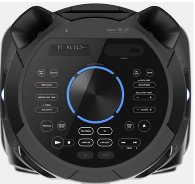 Sony högtalare MHC-V73D - Elgiganten