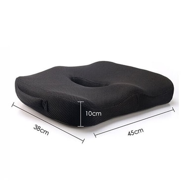 Ortopedisk sittkudde / Sittkudde för svanskota - Elgiganten