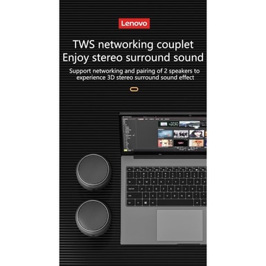 LENOVO Thinkplus K30 Portable Bluetooth högtalare - Elgiganten - Elgiganten