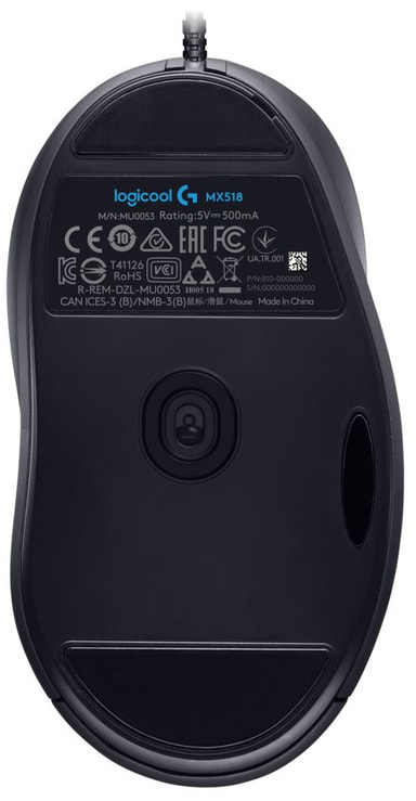 Logitech G MX518 Legendary gamingmus - Elgiganten