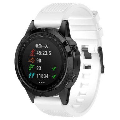 Sport Armband GARMIN Forerunner 945 - Vit - Elgiganten - Elgiganten