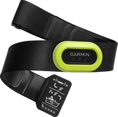 Garmin HRM-Pro pulsmätare /pulsbälte bröst - Elgiganten