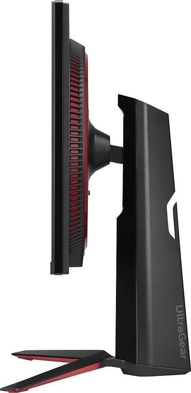 LG UltraGear 27GP850P 27" bildskärm för gaming - Elgiganten - Elgiganten