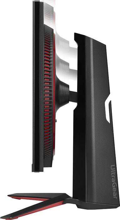 LG UltraGear 27GP850P 27" bildskärm för gaming - Elgiganten - Elgiganten