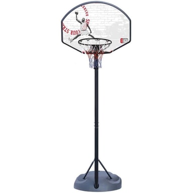 vidaXL Basketkorg med fot Champion Squad 167-228 cm - Elgiganten